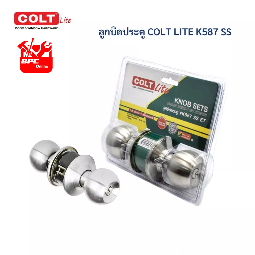 ลูกบิดประตู COLT LITE #K587 SS (ฝาเล็ก) รุ่นแผง ใช้กับบานประตูไม้ หรือ ...
