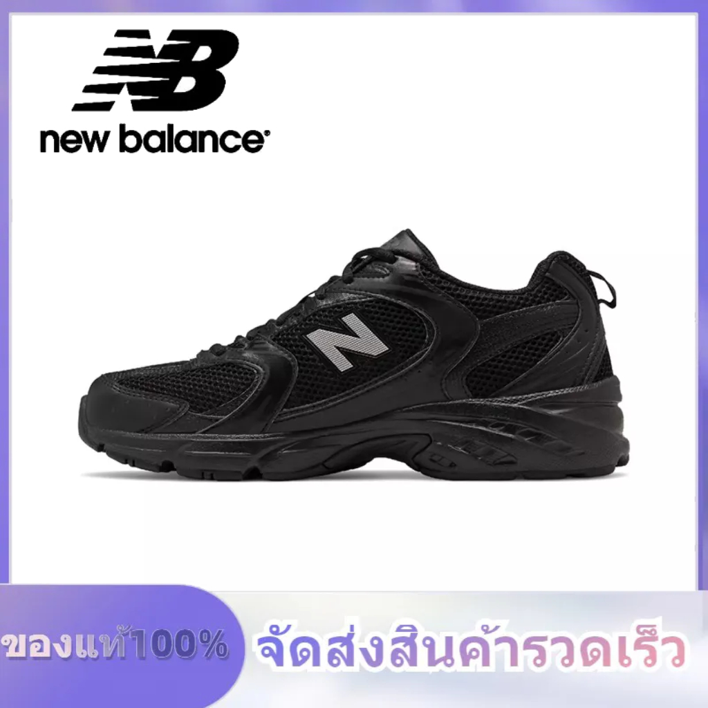 New Balance NB 530 MR530 MR530FB1 Black ของแท้ 100% แนะนำ | Shopee Thailand