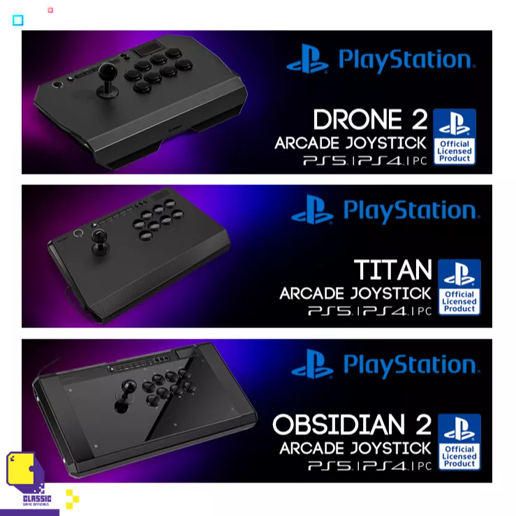 Other™ Qanba Arcade Joystick For PS5 / PS4 / PC (By ClaSsIC GaME ...