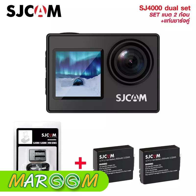 SJCAM SJ4000 Dual Screen Action Camera SET แบตx2 + แท่นชาร์จคู่ กล้องแอคชั่น SJCAM รับประกัน 6 ...