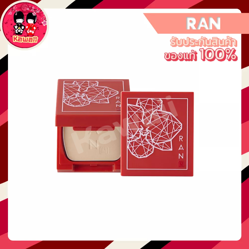 [NEW] Ran Mini Retouch Powder SPF20 PA++ แป้งรัน มินิ รีทัช พาวเดอร์ ...