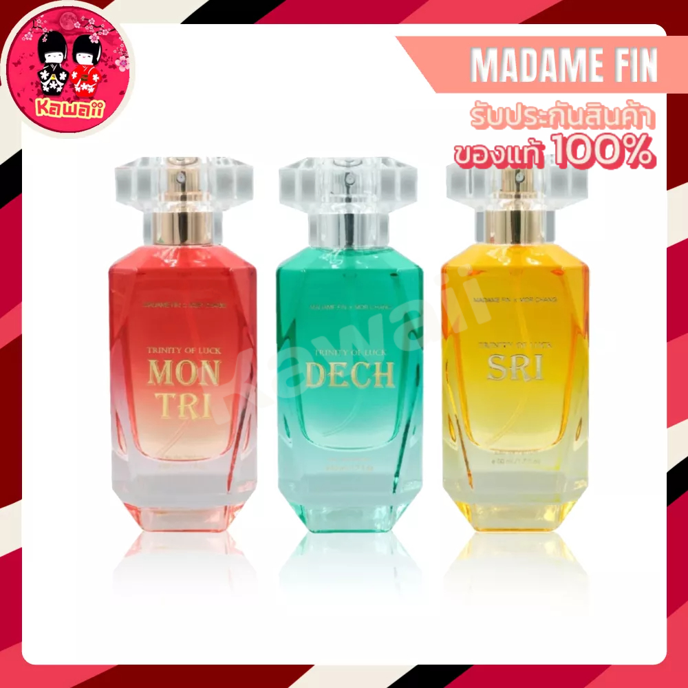 MADAME FIN X Mor Chang TRINITY OF LUCK มาดามฟินxหมอช้าง 3 กลิ่นใหม่ ...