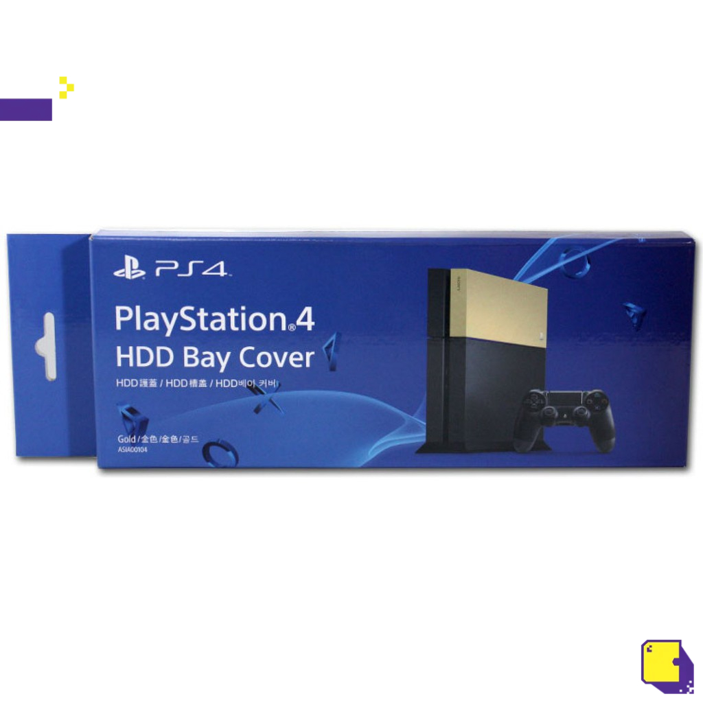 PS4 PLAYSTATION 4 HDD BAY COVER (GOLD) (เกม PlayStation 4™🎮) | Shopee ...
