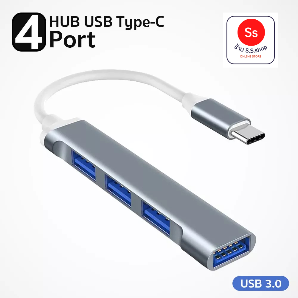 Type C USB Hub High Speed USB 3.0 4 Port Multi Splitter Adapter OTG For ...