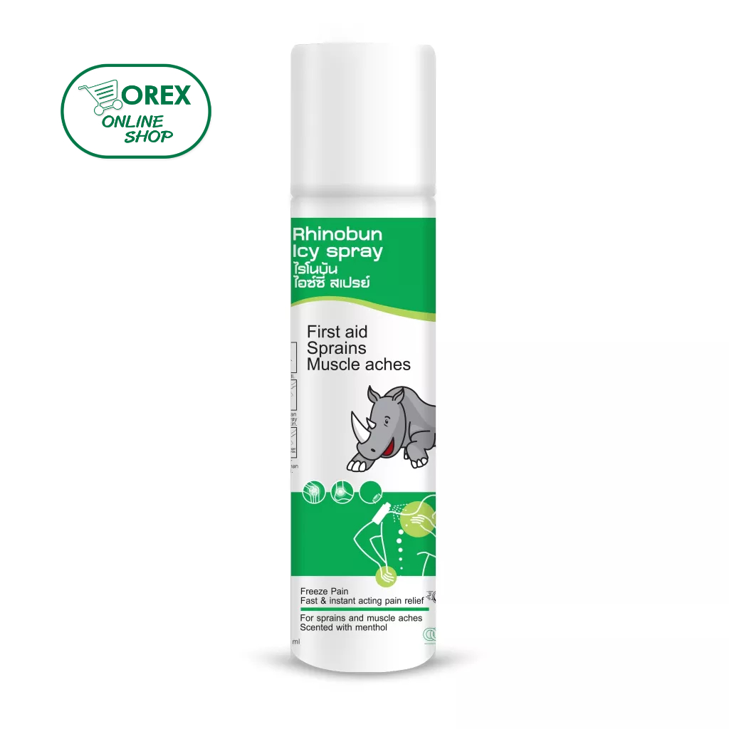 Rhinobun Icy Spray 150 ml. ไรโนบัน ไอซ์ซี่ สเปรย์ สเปรย์สูตรเย็นบรรเทา ...