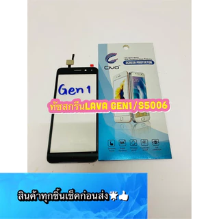 s5006 ราคาพิเศษ | ซื้อออนไลน์ที่ Shopee ส่งฟรี*ทั่วไทย!