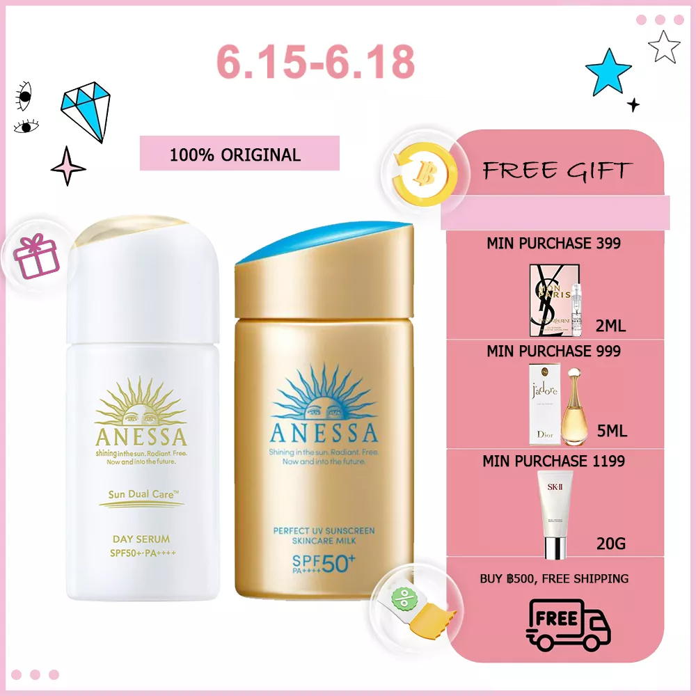 ANESSA Perfect UV Sunscreen SPF50+ PA++++ 60ml /SHISEIDO ANESSA DAY SERUM SPF50+/PA++++ 30ML ...