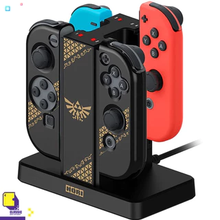 nintendo stand ราคาพิเศษ | ซื้อออนไลน์ที่ Shopee ส่งฟรี*ทั่วไทย!