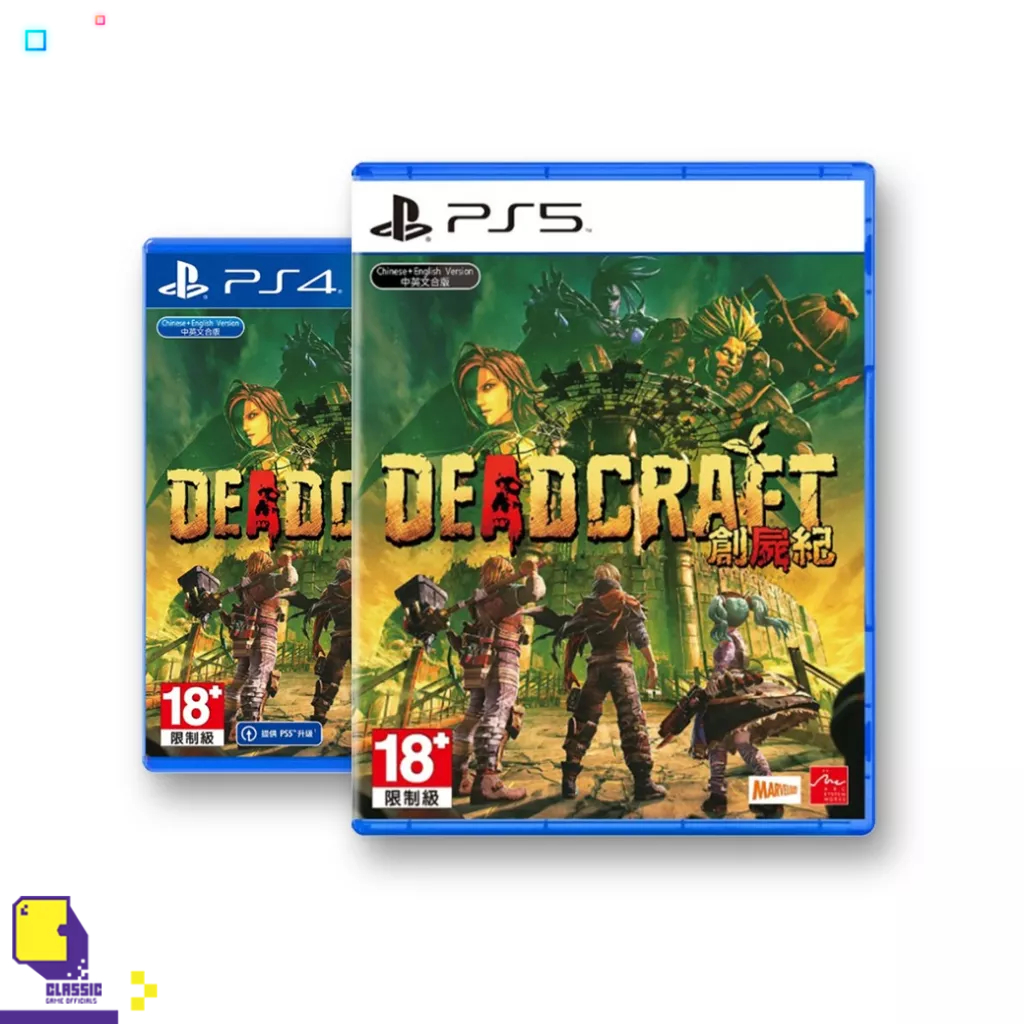 PlayStation™ Ps4/Ps5 Deadcraft (Multi-Language) (By ClaSsIC GaME) | Shopee Thailand