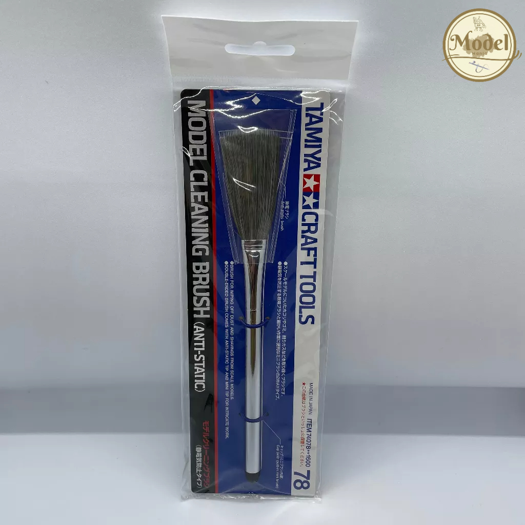 TAMIYA 74078 Model Cleaning Brush (Anti-Static) แปรงปัดฝุ่นโมเดล ป้องกันไฟฟ้าสถิตย์ | Shopee ...