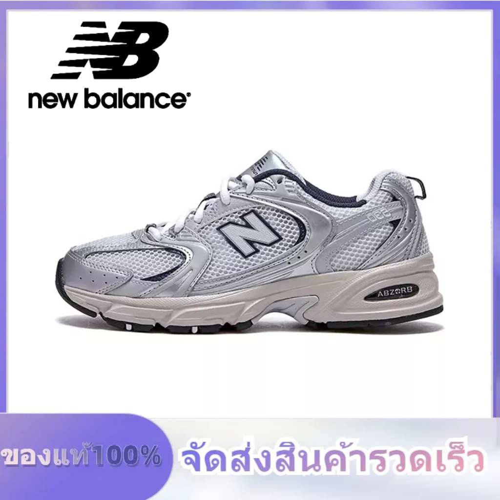 New Balance NB 530 MR530 MR530KA Grey silver ของแท้ 100% แนะนำ | Shopee ...