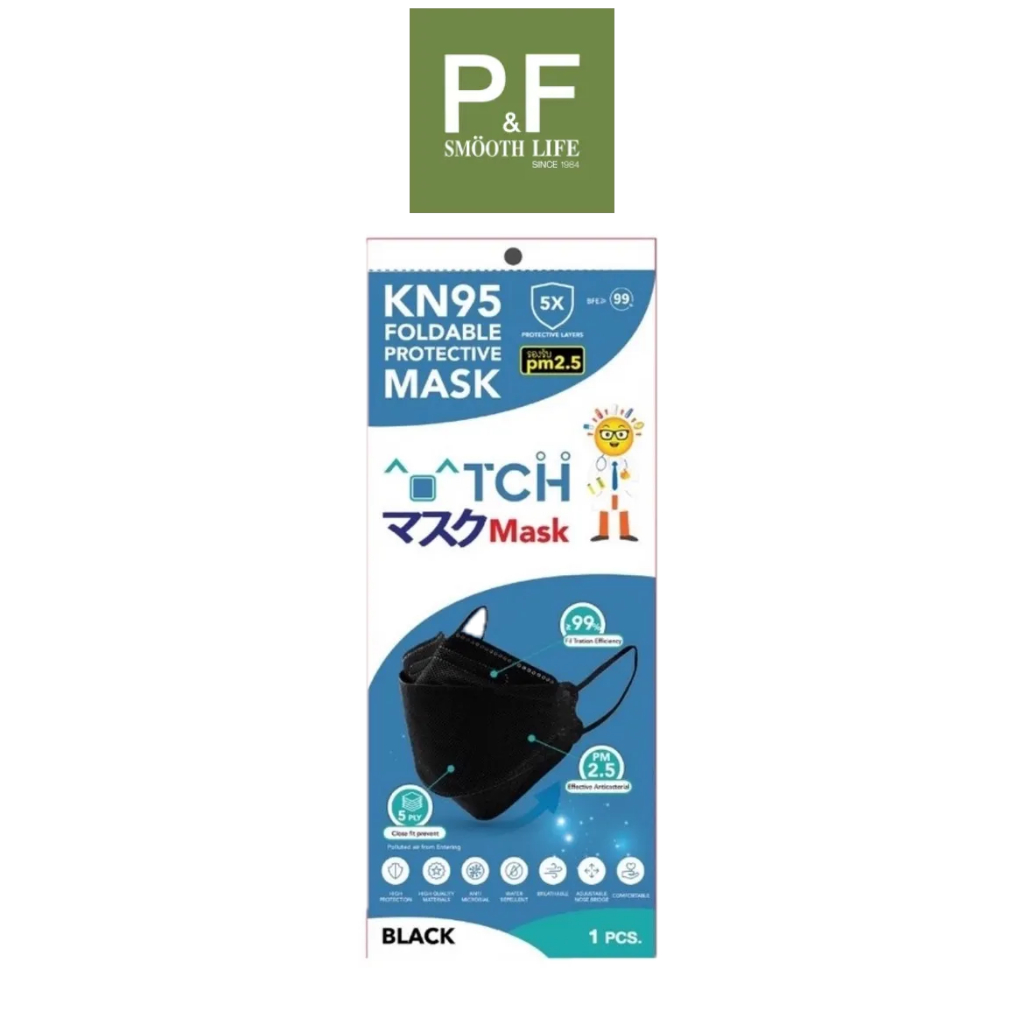 TCH KN95 FOLDABLE PROTECTIVE MASK 1 PCS | หน้ากากอนามัย KN95 TCH สีดำ ...