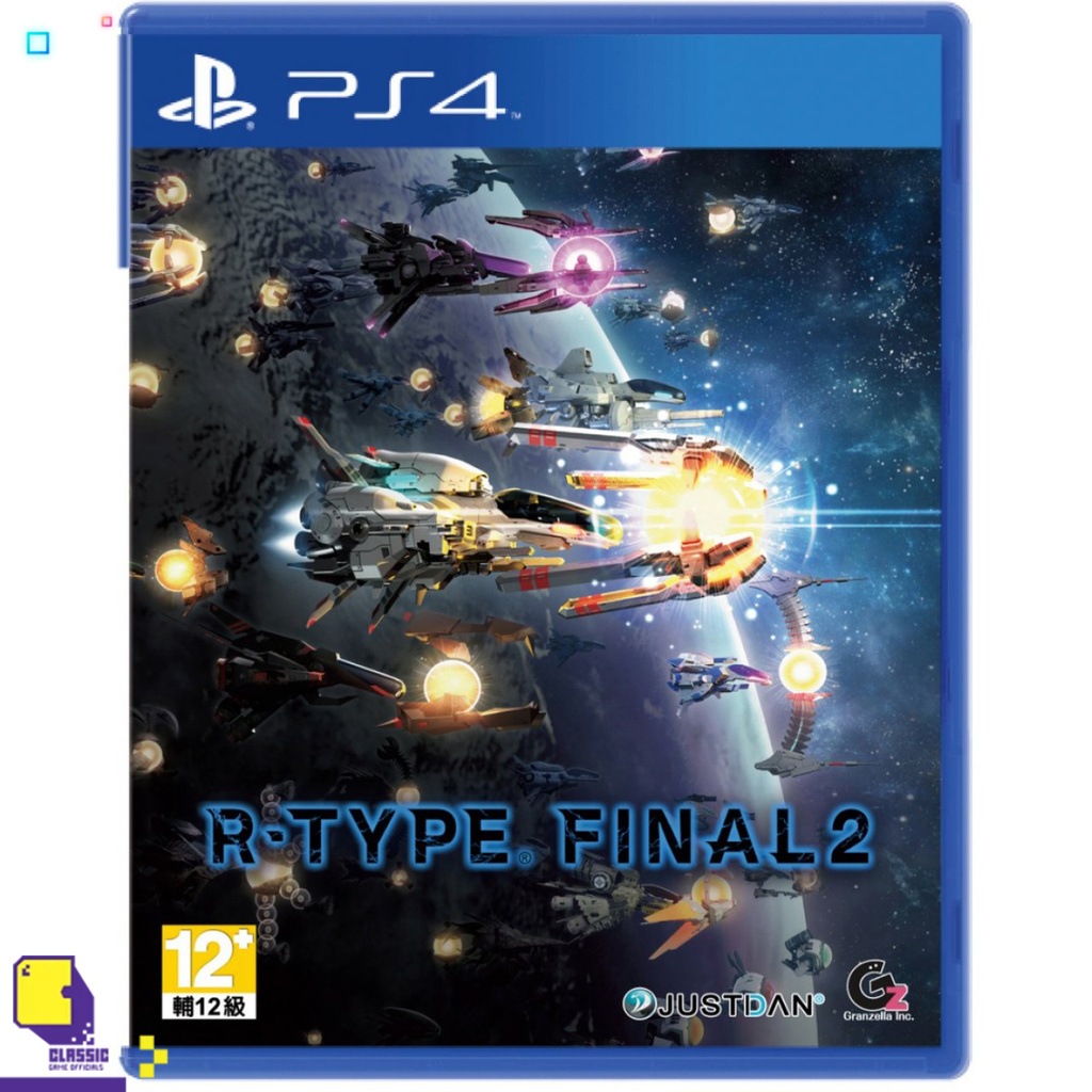 PlayStation 4™ เกม PS4 R-Type Final 2 (English) (By ClaSsIC GaME) | Shopee Thailand