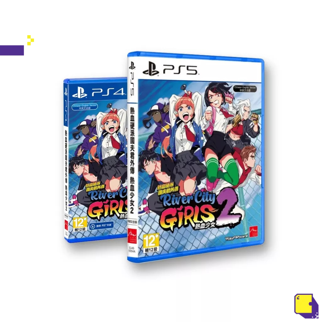 พร้อมส่ง🚚 ผ่อน 0% | PS4 / PS5 RIVER CITY GIRLS 2 (เกม PS4 / PS5™ 🎮 ...
