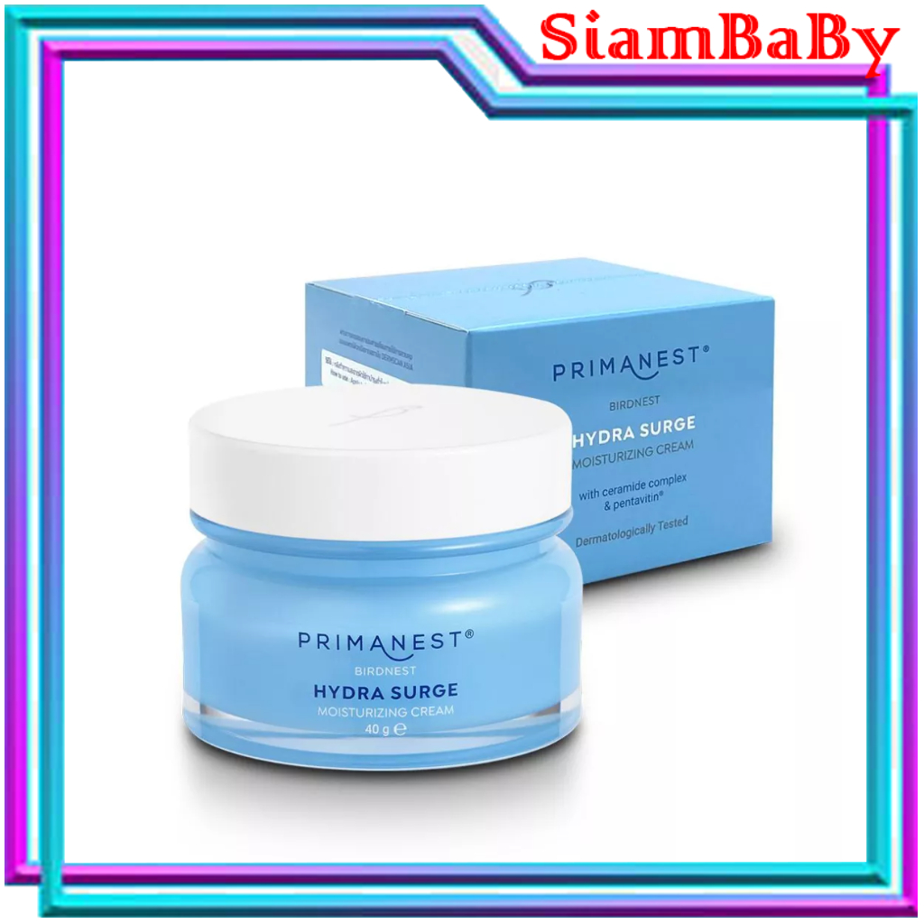 PRIMANEST HYDRA SURGE MOIST CREAM 40G. 128 เติมเต็มความชุ่มชื้นจาก Pentavitin ได้ยาวนานถึง 72 ...