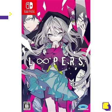 NSW LOOPERS (ENGLISH) (เกม Nintendo Switch™ 🎮) | Shopee Thailand