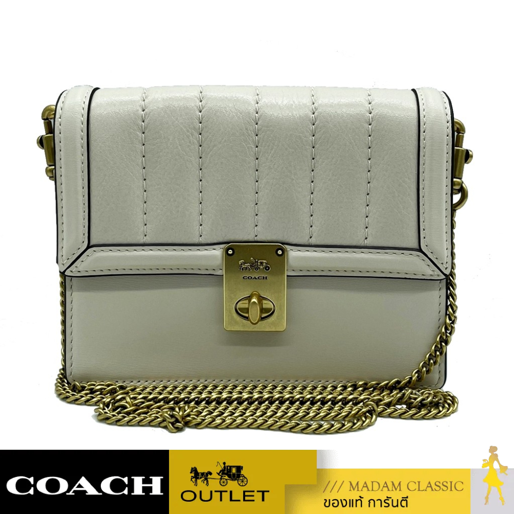 COACH 89240 HUTTON BELT BAG WITH QUILTING (B4HA) | Shopee Thailand