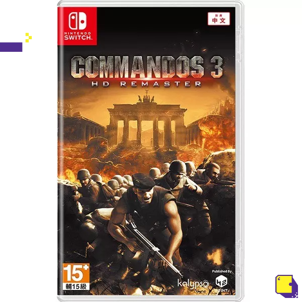 พร้อมส่ง | NSW COMMANDOS 3 HD REMASTER (เกม Nintendo Switch™ ) | Shopee ...