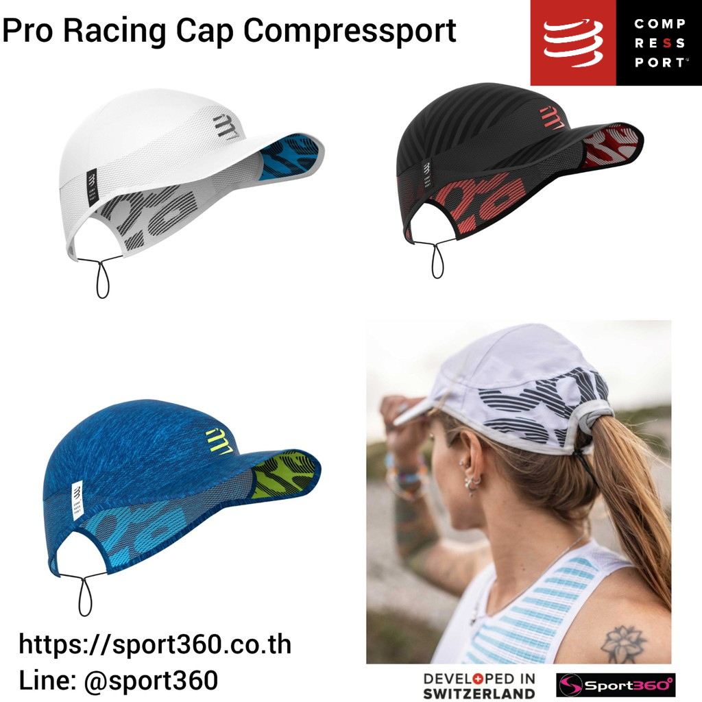 Compressport หมวกวิ่ง ปิดหัว เล่นกีฬากลางแจ้ง PRO RACING CAP ระบายอากาศ ...