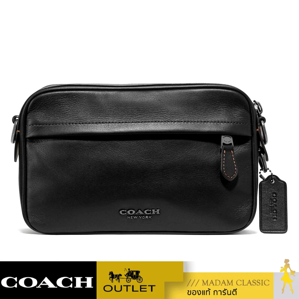 COACH F39946 GRAHAM CROSSBODY (QBBK) [F39946QBBK] | Shopee Thailand