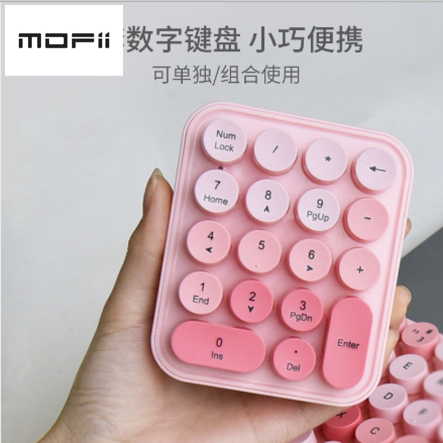 (แป้นอังกฤษ+ฟรีสติ๊กเกอร์ไทย) MOFii iBean MAX Compact Keyboard + Rabbit ...