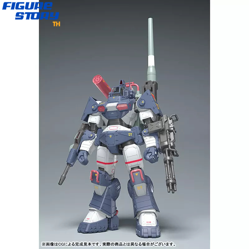 *Pre-Order*(จอง) Get truth Fang of the Sun Dougram 1/35 Dougram Ver. GT ...