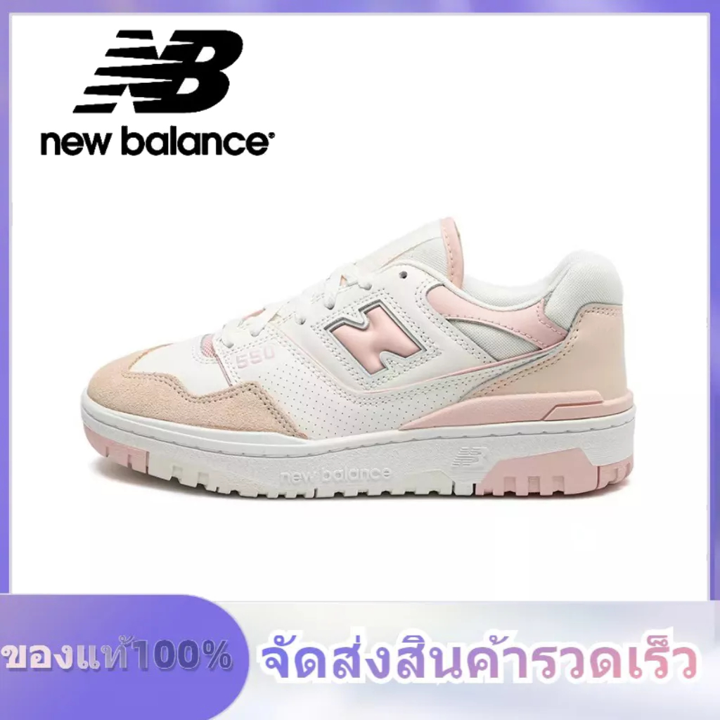 New Balance NB 550 BBW550 BBW550WP White pink ของแท้ 100% แนะนำ ...
