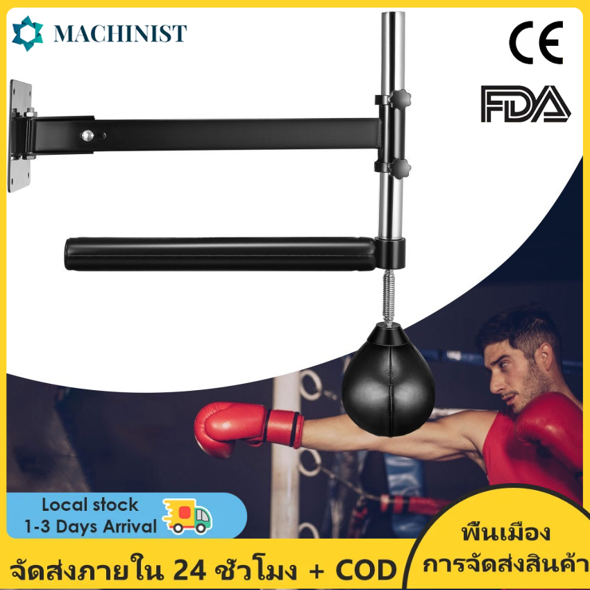 Wall Mount Boxing Speed Trainer, เป้าหมายหมุนและลูกบอลลดแรงดันพร้อม ...