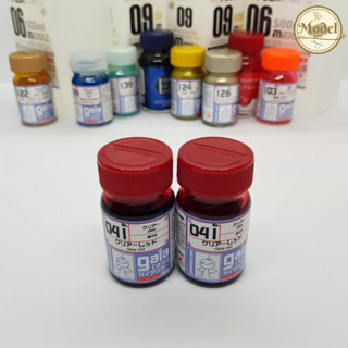 Gaianotes - Clear Color Series | Shopee Thailand