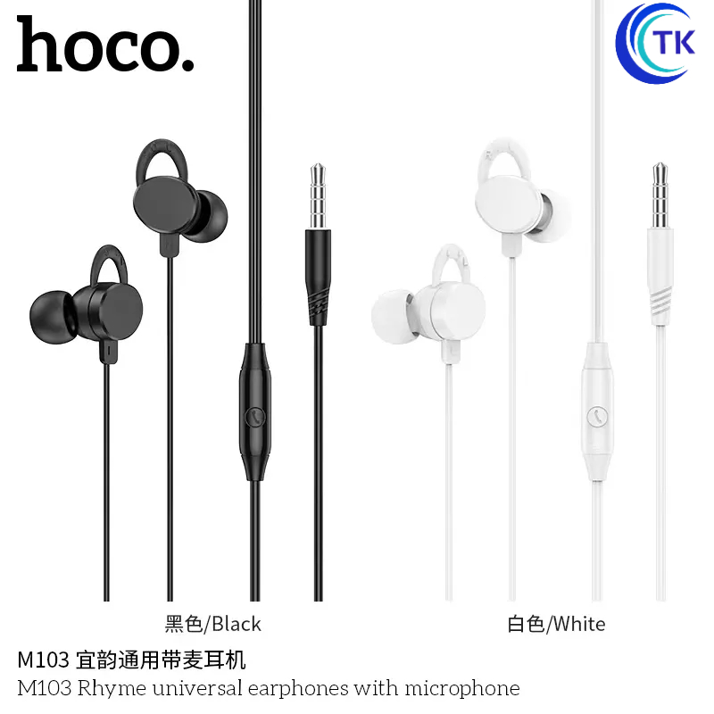 Hoco M103 หูฟังสากล Rhyme เเจ๊ค3.5 พร้อมไมโครโฟน คุยโทรศัพท์ ฟังเพลง ...