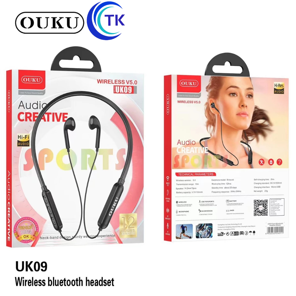 OUKU รุ่น UK09 หูฟังไร้สายบลูทูธ 5.0 กันน้ำกีฬาสายคล้องคอ sports ...