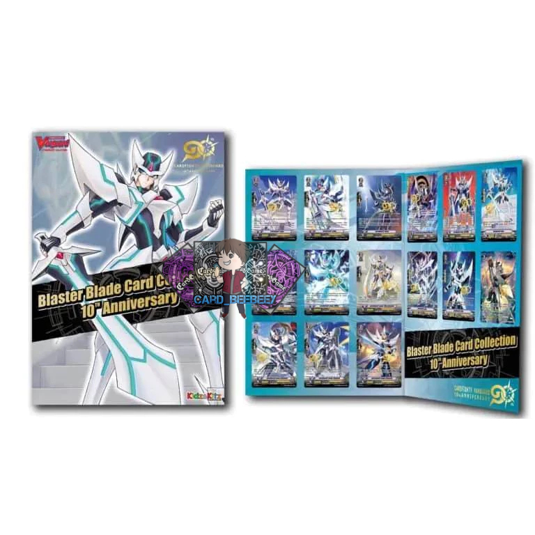 Blaster Blade Card Collection 10th Anniversary | Shopee Thailand