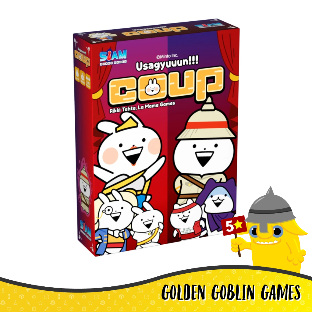 Usagyuuun Coup (Thai version) | Shopee Thailand