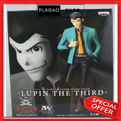Lupin III Part6 - Lupin the 3rd - Master Stars Piece (Bandai Spirits ...