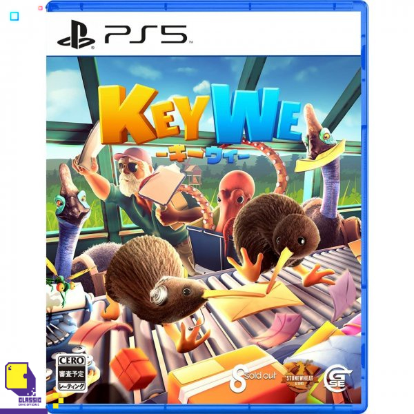 PS5 KEYWE (ENGLISH) (เกมส์ PlayStation 5™) | Shopee Thailand