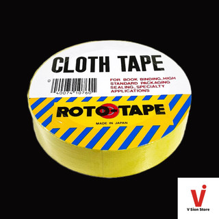 ROTO-TAPE Cloth Tape สีเหลือง | Shopee Thailand