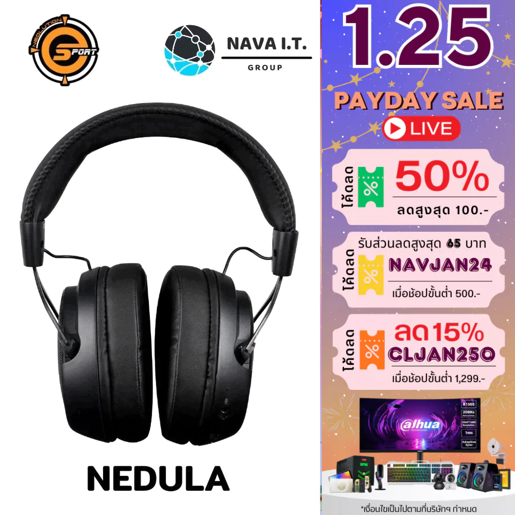 ⚡️กรุงเทพฯด่วน1ชั่วโมง⚡️ NEOLUTION NEBULA E-SPORT GAMING HEADSET ...