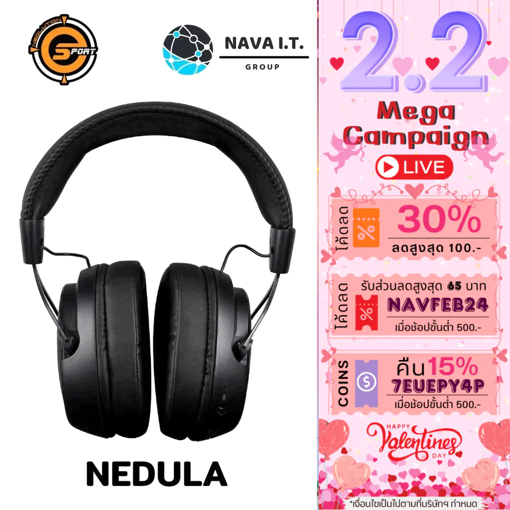⚡️กรุงเทพฯด่วน1ชั่วโมง⚡️ NEOLUTION NEBULA E-SPORT GAMING HEADSET WIRELESS REB 7.1 DUAL MIC BT+2 ...