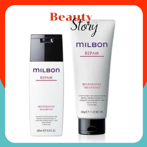 ทรีทเม้นต์ / แชมพู MILBON RESTORATIVE REPAIR 200ml. (มิลบอน) สำหรับผมแห้งเสีย ซ่อมแซมผมเสียอย่าง ...