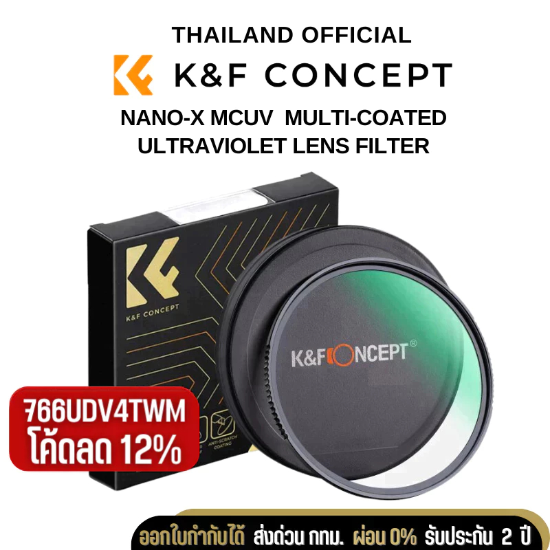 K&F Nano-X MCUV Multi-Coated Ultraviolet Lens Filter | Shopee Thailand