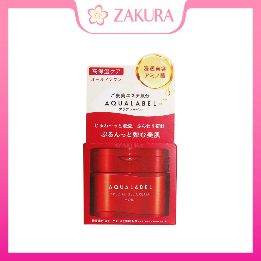 Shiseido Aqua Label Special Gel Cream Moist 90ml | Shopee Thailand