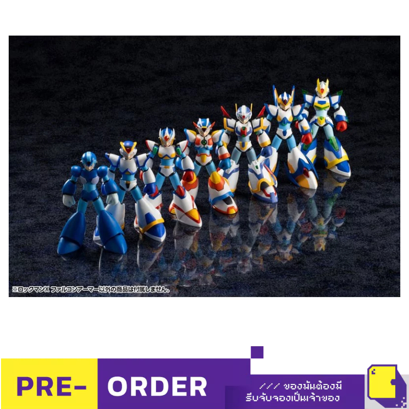 Toy™ Mega Man X 1/12 Scale Plastic Model Kit (By ClaSsIC GaME) | Shopee ...