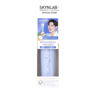 ช้อป skynlab ยาสีฟัน ง่าย ๆ บน Shopee | มิ.ย. 2024