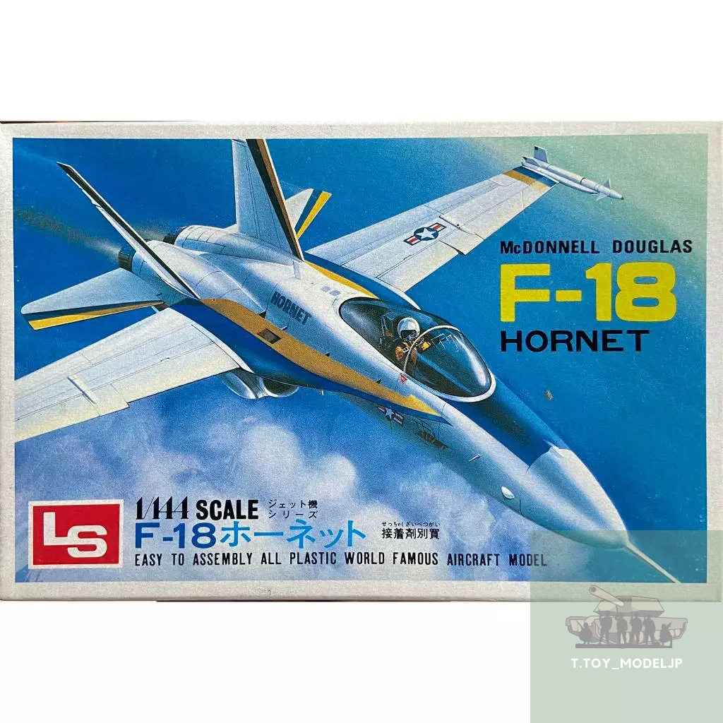Ls 1/144 Mcdonnell Douglas F-18 Hornet โมเดลเครื่องบินรบ เครื่องบินรบ ...