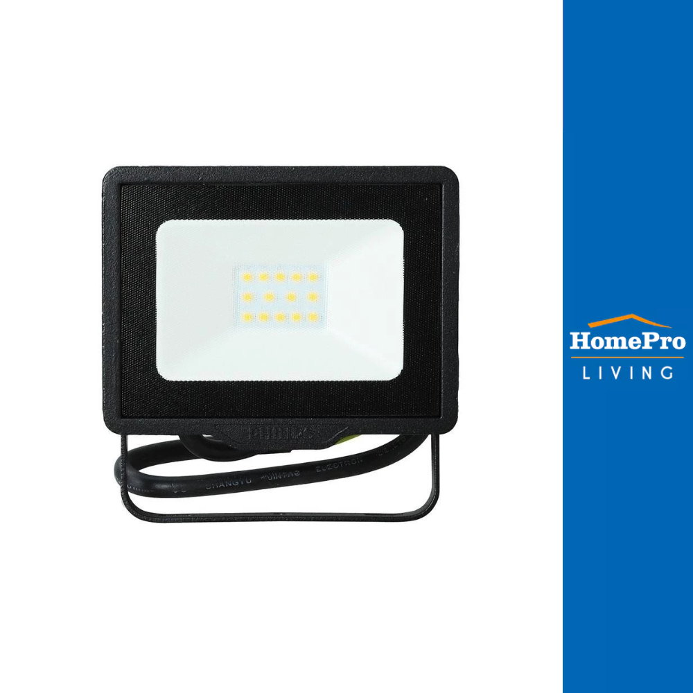 PHILIPS สปอตไลท์ภายนอก LED BVP150 10 วัตต์ WARMWHITE สีดำ | Shopee Thailand