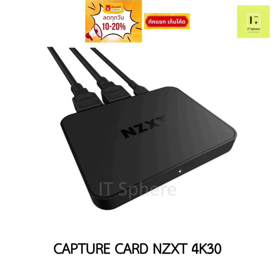 NZXT CAPTURE CARD 4K30 (NZXT SIGNAL 4K30 CAPTURE CARD : ST-SESC1-WW ...