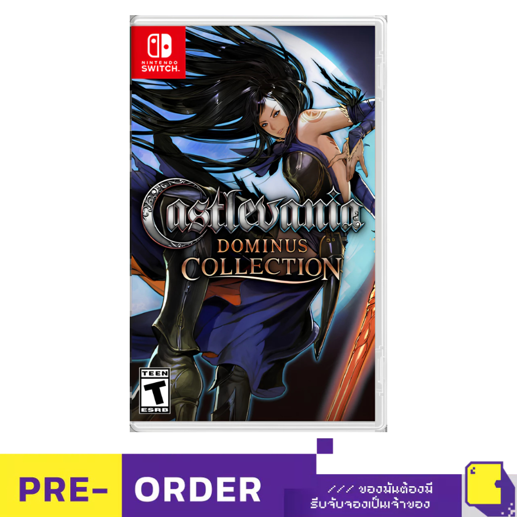PRE-ORDER | NSW CASTLEVANIA DOMINUS COLLECTION (เกม Nintendo Switch™ 🎮 ...