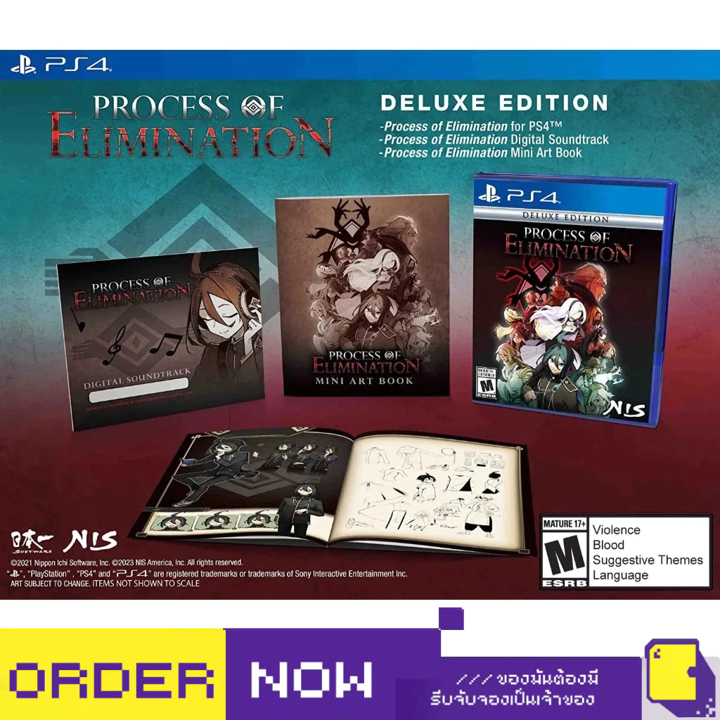 Pre-Order | PlayStation™ PS4 Process of Elimination #NIS Exclusive (ปิด ...