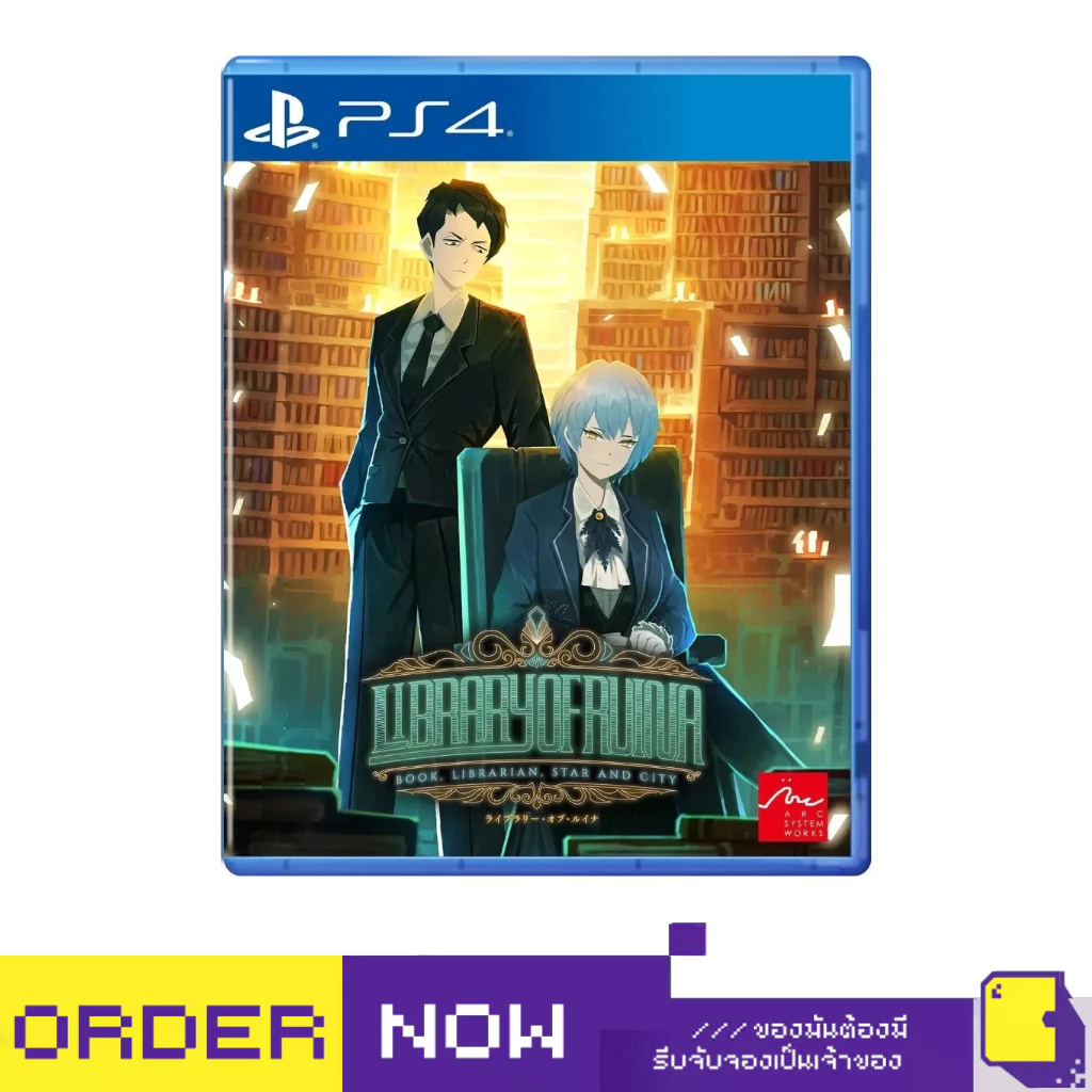 PlayStation 4™ Library Of Ruina (By ClaSsIC GaME) | Shopee Thailand