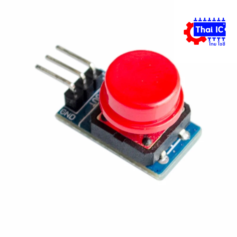 โมดูลสวิตช์สีแดง แบบกดติดปล่อยดับ 3.3 - 5V PCB 13.5x19.5mm Button switch module | Shopee Thailand